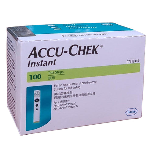 Accusure Accu Chek Instant 2 X 50 Strips 100 Glucometer Strips ...